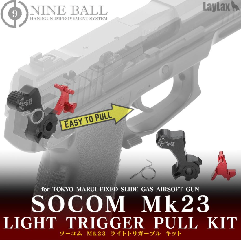 TM Socom MK23 NBB Light Trigger Pull Kit – Skirmshop