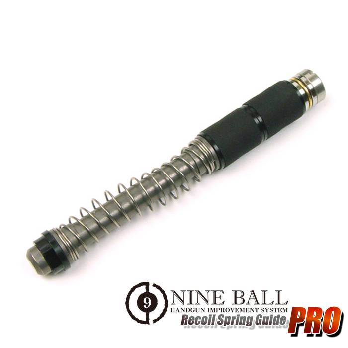 G17/G18C Recoil Spring Guide Pro – Skirmshop